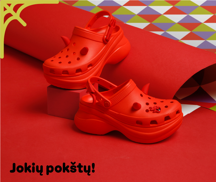 Crocs™ Jibbitz Trout Fish | crocs.lt